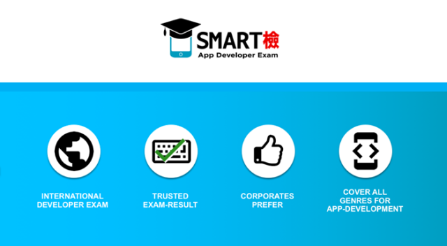 รู้จัก "SMARTKEN" เครื่องมือวัดทักษะดิจิทัล "MCFIVA" รับลิขสิทธิ์จาก ...