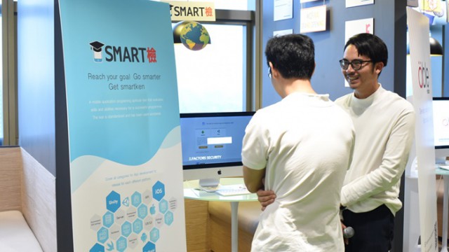 รู้จัก "SMARTKEN" เครื่องมือวัดทักษะดิจิทัล "MCFIVA" รับลิขสิทธิ์จาก ...