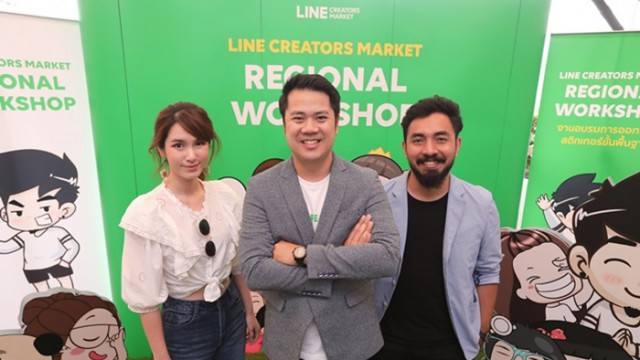 LINE ปั้นครีเอเตอร์รุ่นใหม่ จัดกิจกรรม “LINE STICKERS REGIONAL WORKSHOP ...