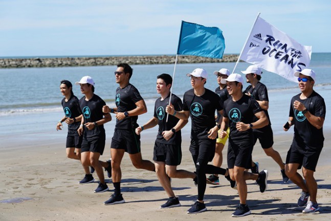 อาดิดาส ชวนนักวิ่งร่วมแสดงพลังรักษ์โลก จัดงานวิ่งเพื่อมหาสมุทร (Run for ...