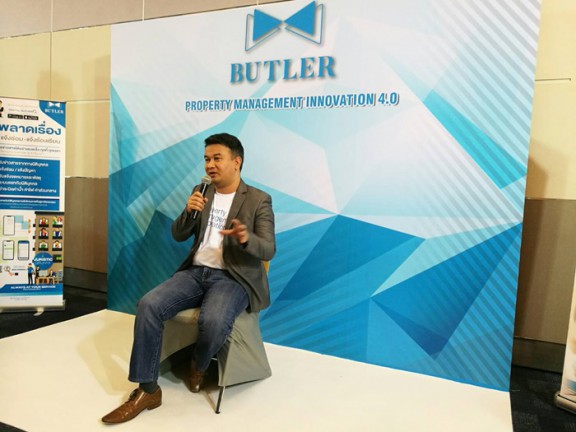 Digital BUTLER กวาด 100 โครงการ 5 หมื่น end user ร่วมพัฒนา living Tech