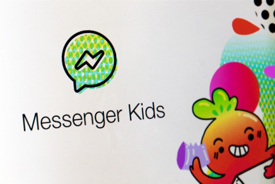 ป้องกันลูกหลานถูกคุกคามในโลกโซเชียล ด้วย "Messenger Kids"