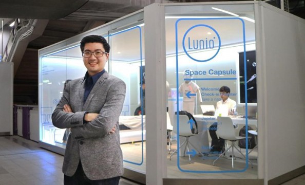 ที่นอน Lunio กับแคมเปญใหม่ที่จะพาคุณไปยัง….อวกาศ