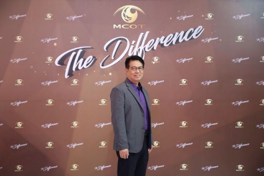 ผ่าทางตัน “MCOT” ฉีกออกจาก “ธุรกิจทีวี-วิทยุ” เน้นสร้าง “Data” ผนึก “BBC-Discovery-Bloomberg”