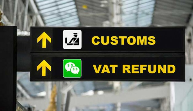 ไม่หยุดที่จีน WeChat Pay ก้าวไปอีกขั้น สู่การค้าการโอนเงินระหว่างประเทศ ...