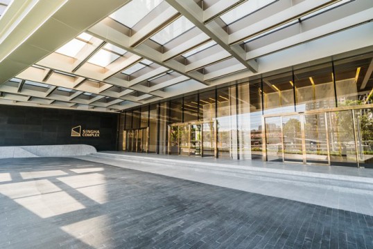 The Luxury Mixed Use Complex ที่ดีที่สุดบนอโศก-เพชรบุรี! “SINGHA ...