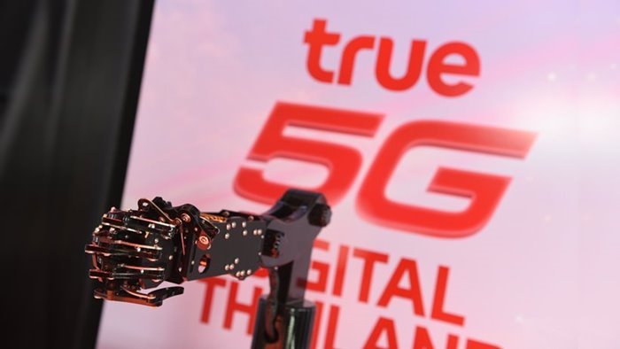 สัมผัสประสบการณ์ 5G เต็มรูปแบบครั้งแรกในไทย! “True 5G Digital Thailand ...