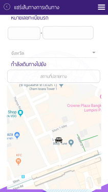 ทำความรู้จัก "DLT QR LICENCE" แอปฯ แสดงใบขับขี่แบบดิจิทัล สมัครยังไง-มี ...