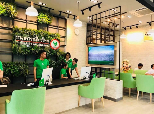 มอง “KBank” วันนี้ต้องไม่เห็นภาพ “ธนาคารเดิม” เปิดหมากกระดานใหม่ New ...