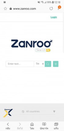 ลองยัง?! “Zanroo.com” Search Engine คนไทย จับข้อมูล-การพูดคุยบนออนไลน์ ...