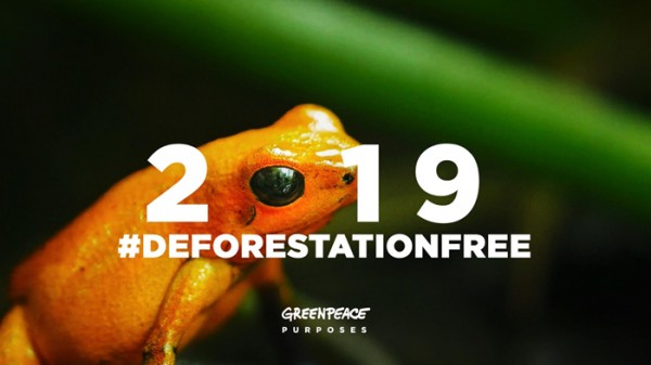 12 Print Ad จาก Greenpeace ที่เรียบง่ายแต่ชัดเจน