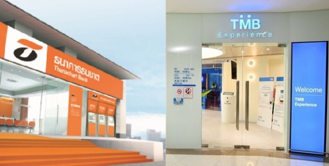 รวมแล้ว... TMB ประกาศผนึก TBANK อย่างเป็นทางการ