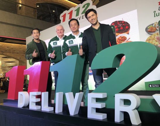 ไมเนอร์ ฟู้ด เดินหน้าเสิร์ฟอาหารถึงบ้านผ่านสมาร์ทโฟนบนแอปฯ ‘1112Delivery’