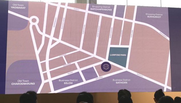 “Dusit Central Park” เดิมพันใหญ่ “กลุ่มดุสิต-เซ็นทรัล” ดึงสปอตไลท์ ...