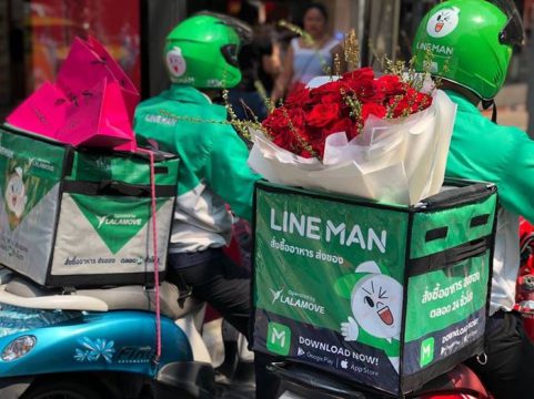 เป็นทุกอย่างให้เธอแล้ว! เปิด 10 บริการสุดแหวก “LINE MAN” ที่ผู้ใช้เรียก ...