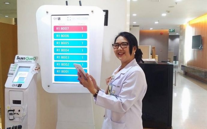 True Incube ซื้อหุ้น QueQ อีกก้าวสำคัญแห่งการต่อยอด "กลุ่มทรู"