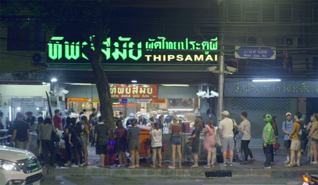 ทำความรู้จัก “Hyper Local - Hyper Connected - Hyper Convenience” 3 ...