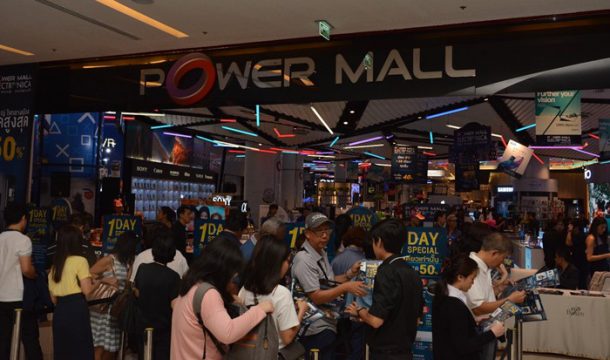 POWER MALL ผนึกกำลังพันธมิตรแบรนด์เครื่องใช้ไฟฟ้ากว่า 200 แบรนด์ จัดงาน ...