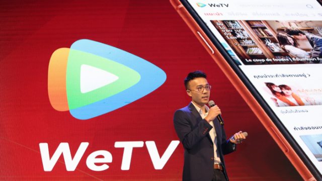 โมเดล Freemium เวิร์ก! กับคอนเทนต์หนัง - ละคร “WeTV” เปิดตัวเป็นทางการ ...