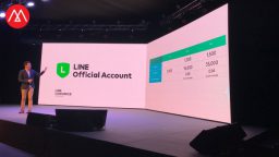 โฉมใหม่เป็นยังไง ? อัพเดทฟีเจอร์ "LINE Official Account" กับลูกเล่นที่ ...