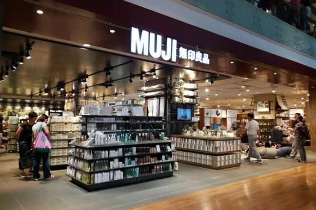 ก็อปแล้วไง!! ทำความรู้จัก ‘Miniso’ ผู้มาเขย่าบัลลังก์ ‘MUJI’ และเตรียมเข้าระดมทุนในตลาดหุ้น