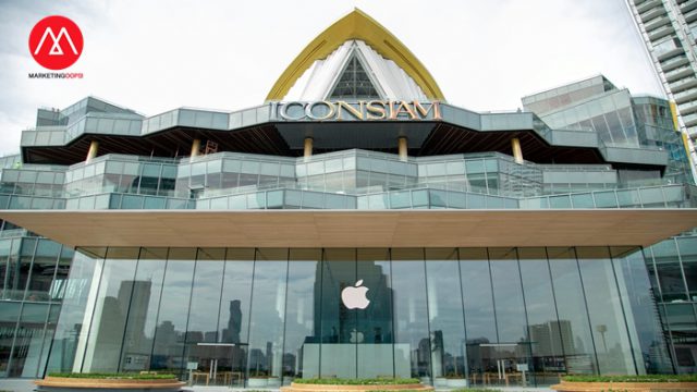 Apple Store ICONSIAM Archives - Marketing Oops!