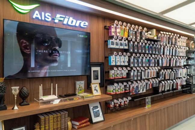 เผยโฉมใหม่ AIS Shop Siam Paragon ที่ตอบทุกโจทย์การใช้งานและไลฟ์สไตล์ของ ...
