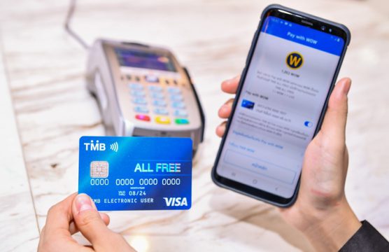 ฟรีค่าธรรมเนียมน้อยไป “TMB ALL FREE” เปิดตัว “Pay With WOW” ครั้งแรกที่ ...