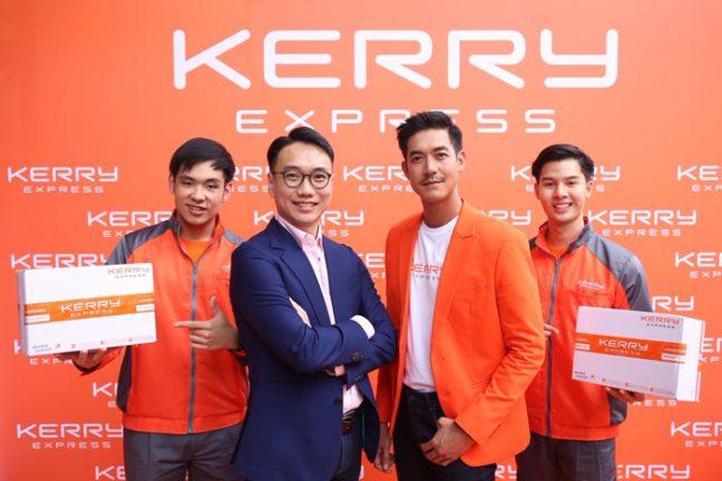 คู่แข่งมีสะเทือน Kerry Express ยึดทำเล BTS เปิดจุดบริการใหม่ส่งพัสดุด่วนภายใน 3 ชม.