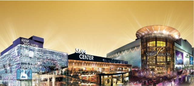 มาช้ายังดีกว่าไม่มา! สยามพิวรรธน์ส่ง App “OneSiam” ลุยเก็บดาต้า เตรียม ...