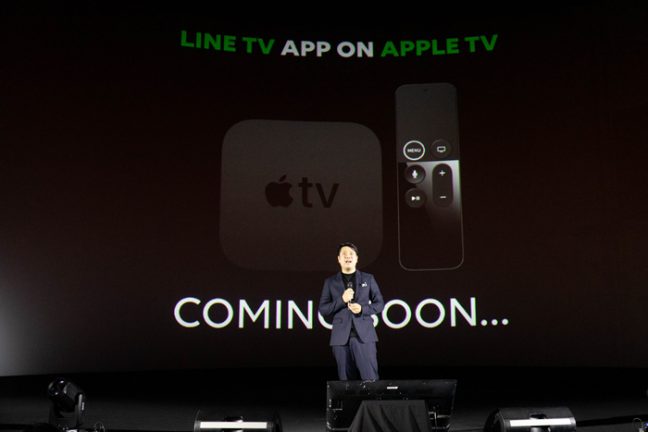 5 ปี กับ 5 ปรากฏการณ์ “LINE TV” เปลี่ยนภูมิทัศน์มีเดีย-ต่อไปไม่ใช่แค่ ...