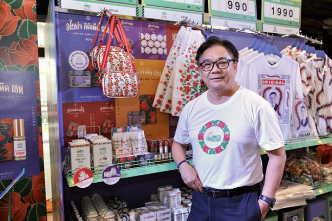 “Brand Modernization” กลยุทธ์ปลุกแบรนด์เก่า กลับมาเป็นวัยรุ่นอีกครั้ง และอยู่ในไลฟ์สไตล์คนรุ่นใหม่