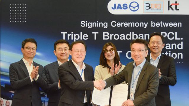 เปิดตัว 3BB TV ส่งตรง Premium streaming service ถึงจอทีวี จากความร่วมมือของ KT จากเกาหลีใต้ คาด ...