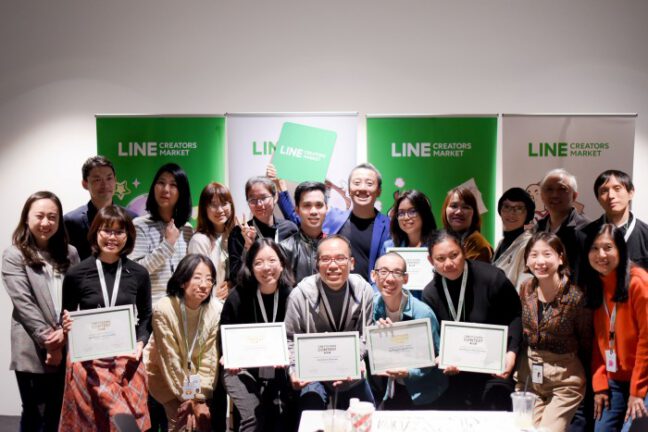 ทำความรู้จักอาชีพ “LINE Creators” จากงานอดิเรก สู่อาชีพหลัก - ไม่จำกัด ...