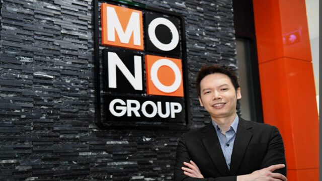 Mono Group ตั้ง 'ปฐมพงศ์' นั่ง CEO คนใหม่ ประกาศเดินหน้านำคอนเทนท์ขยาย ...