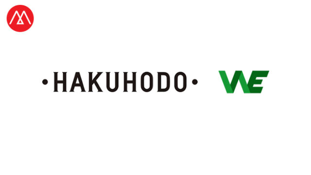รวมกันเพื่อโตกว่าเดิม ‘Hakuhodo’ ประกาศเข้าร่วมทุน ‘Winter Egency’ ต่อ ...