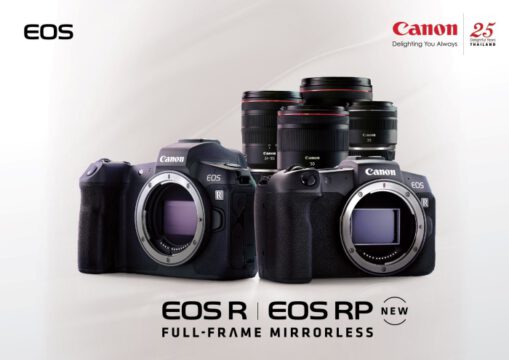 Canon ส่ง EOS RP ตอกย้ำแบรนด์กล้องในใจผู้บริโภค พร้อมฉลองผลิตกล้อง ...