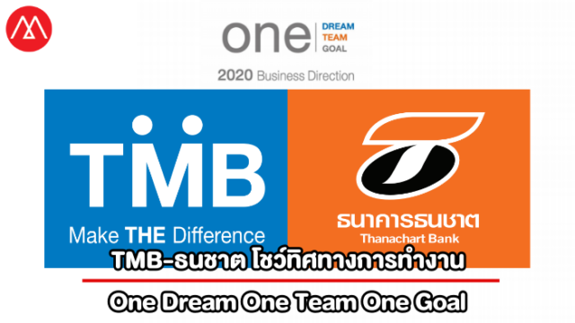 TMB Archives - Marketing Oops!