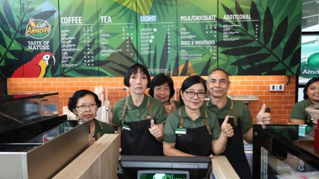 Café Amazon เปิดรับผู้สูงวัยทำงาน – Marketing Oops!