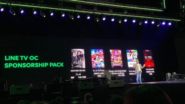 อ่านกลยุทธ์ “LINE TV - LINE TODAY” จิ๊กซอว์ดึงคนใช้เวลาอยู่กับ “LINE Ecosystem” นานขึ้น!