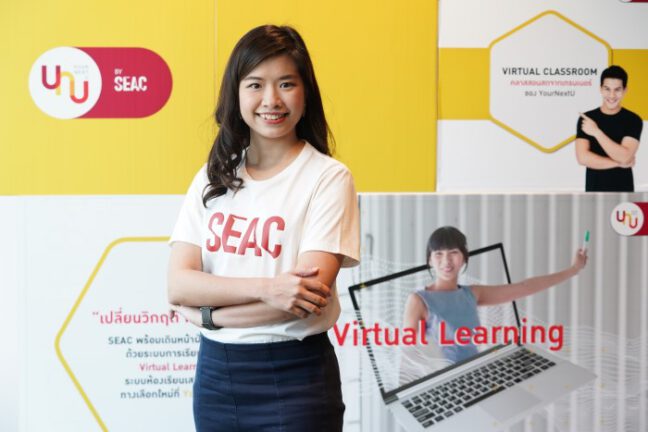 ใน “วิกฤต” ยังมี “โอกาส” SEAC ดัน “Digital Platform” ให้คนไทย Reskill - Upskill พัฒนาตนเอง