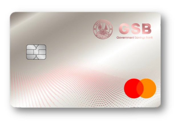 ตอบโจทย์ไลฟ์สไตล์การช้อปปิ้งออนไลน์ด้วยบัตร GSB E-Commerce ที่ช่วย ...