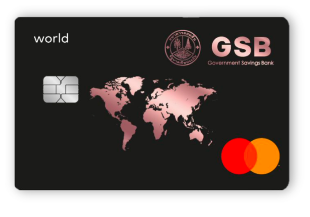 ตอบโจทย์ไลฟ์สไตล์การช้อปปิ้งออนไลน์ด้วยบัตร GSB E-Commerce ที่ช่วย ...