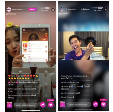 “Lazada” สร้าง Content Ecosystem ครบวงจร ชู “LazLive Contest” ปั้น “นัก ...
