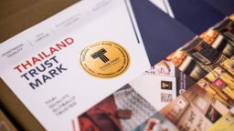 รู้ไว้อย่างยั่งยืน “T MARK” ตราสัญลักษณ์ ประทับบนฉลากสินค้า การันตีความ ...