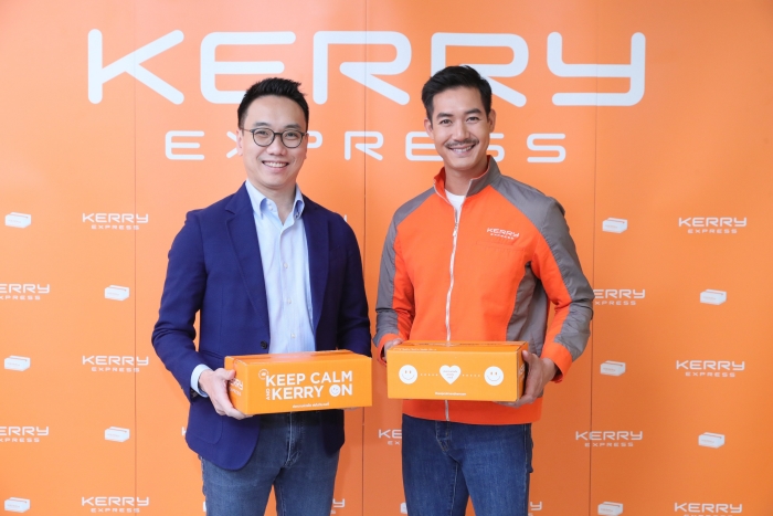 เคอรี่ เดินเกมรุกสร้างสีสันธุรกิจขนส่งพัสดุชูภาพลักษณ์แบรนด์ยุคใหม่ ...