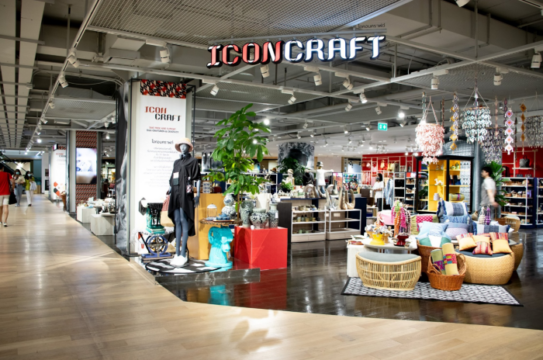 ICONSIAM re-branding ปรับโฉม ‘ICONCRAFT’ พื้นที่แห่งโอกาสงานคราฟต์สู่ ...