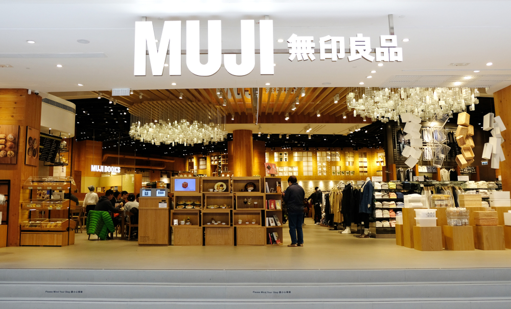 ‘Muji’ ปล่อยบริการใหม่ ‘เช่าเฟอร์เจอร์-เครื่องใช้ในบ้าน’ รับวัฒนธรรมการ ...