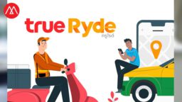 ‘Grab-Get’ เตรียมรับน้องใหม่ เมื่อ ‘True’ ขอร่วมวงธุรกิจ Ride- hailing ...