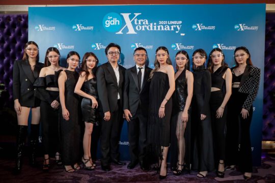 GDH ตั้งเป้า 300 กว่าล้านก็แฮปปี้ ได้ซีรีส์ “ฉลาดเกมส์โกง” มากู้ ...